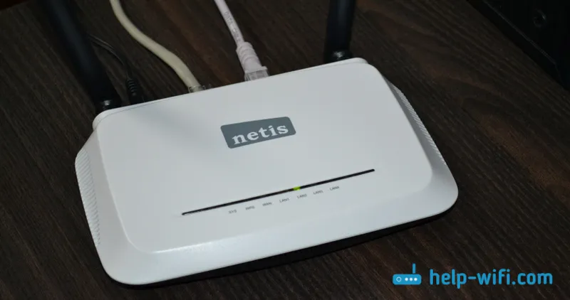 Налаштування роутера Netis WF2419E - Ua-News